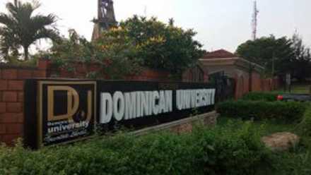 Dominican University, Ibadan Post-UTME / DE Screening Form 2022/2023 - SchoolNGR